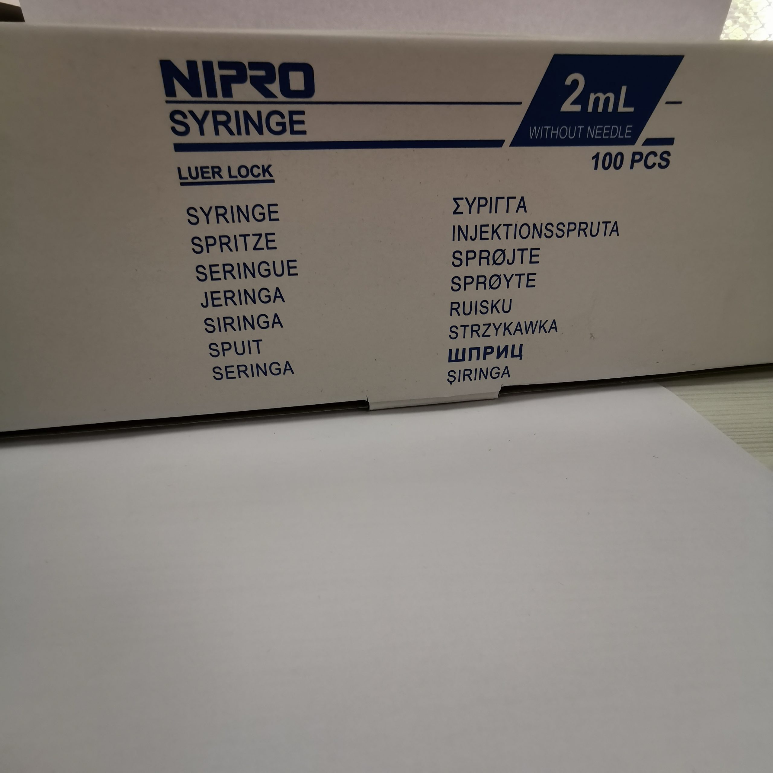 Špric 2ml sa navojem - Kraguj Dental